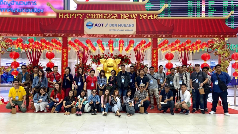 EC Company Trip 2019 จัดกิจกรรมพาพนักงาน EC ท่องเที่ยวประจำปี จ. ...